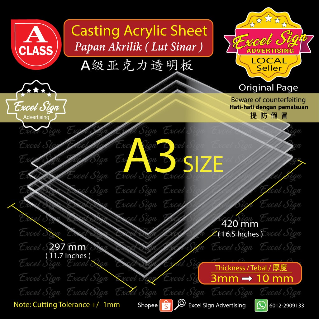 A3 Size Acrylic Sheet, Perspex, Papan Plastic, 亞克力透明板, Great A Casting ...