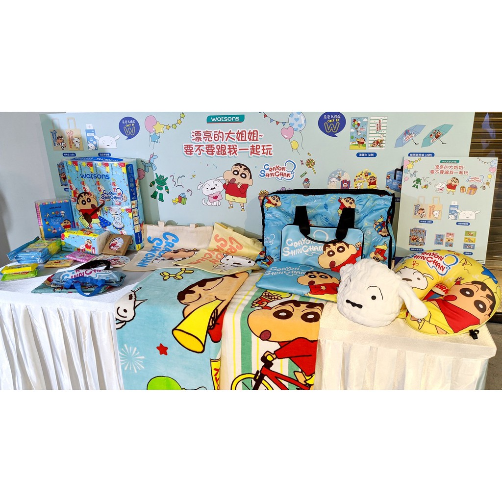 Watsons Kawkatsu Electric Shin-Chan Trendy Crayon Camera Bag Love ...