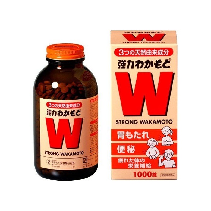 Strong wakamoto 24 Packs/1000 Capsules | Shopee Singapore