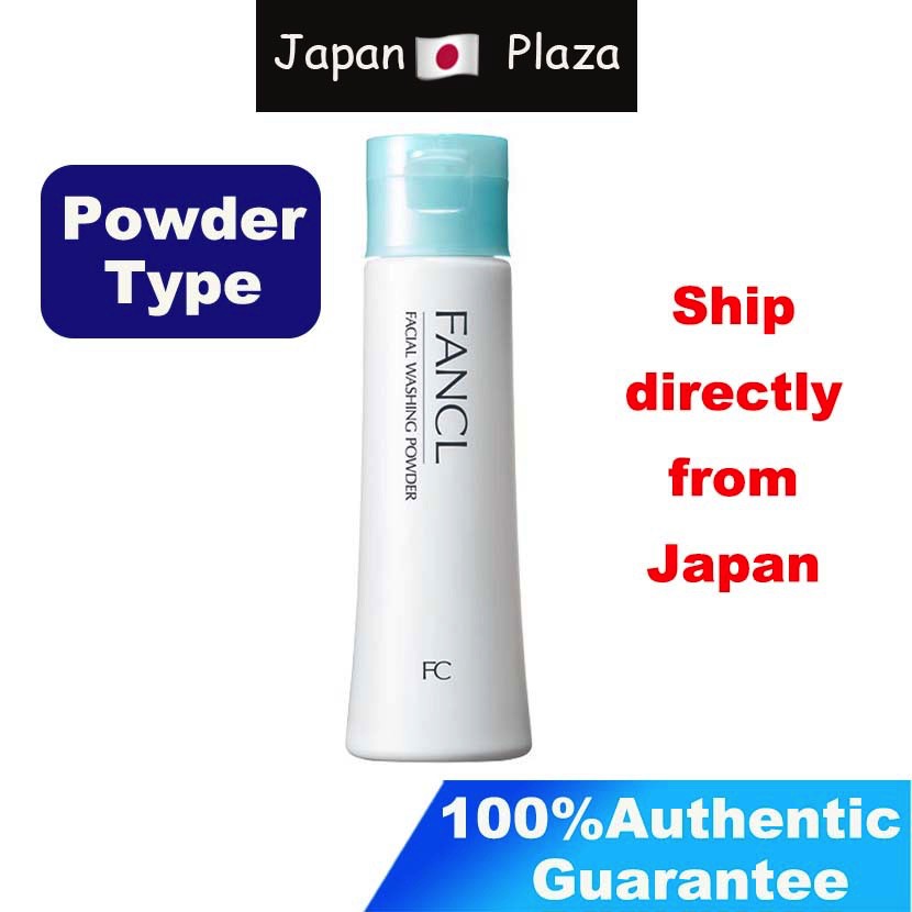 🅿🇯🇵 FANCL Facial Washing Powder 50g Brand Box | Shopee Singapore