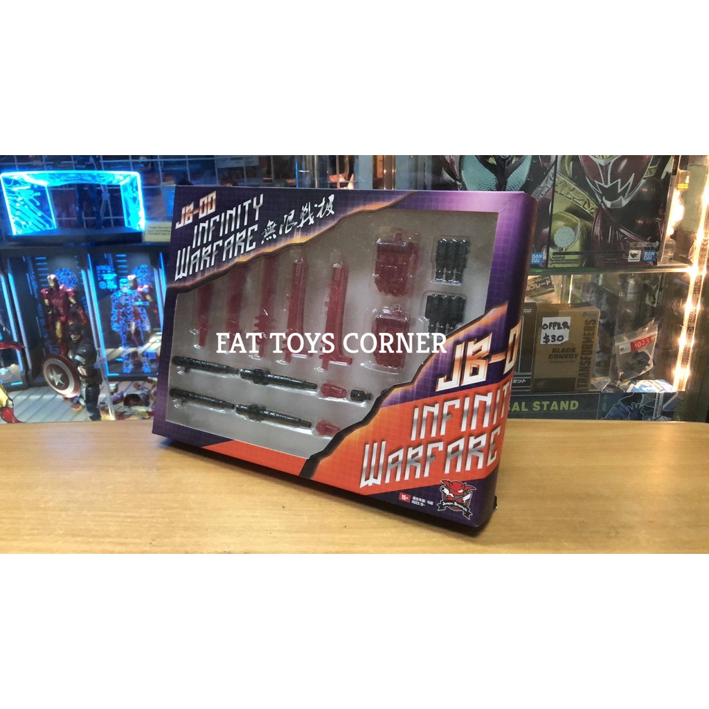 Junkion Blacksmith JB-00 Infinity Warfare Upgrade Kit Red Version ...