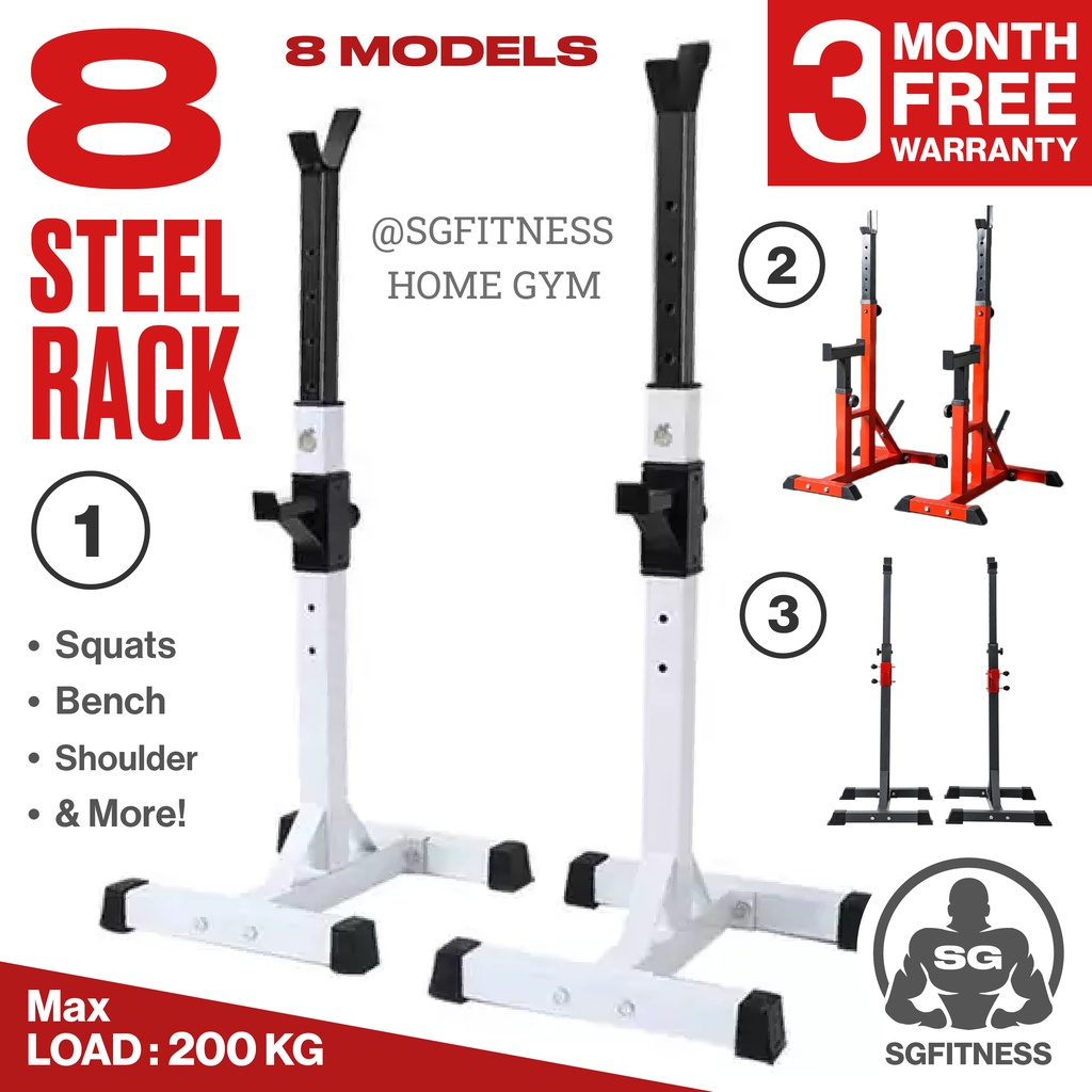 [Pre Order] Home Gym Steel Racks / Bench Press Barbell Rack / Steel ...