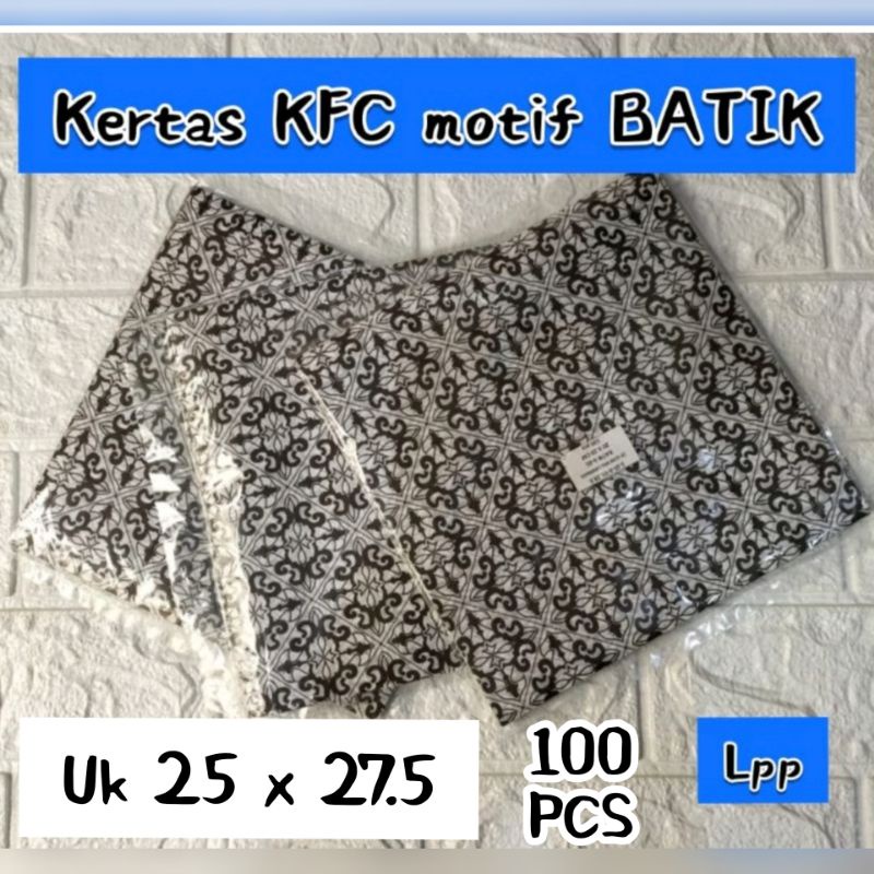 100 Pcs ~ KFC rice paper Laminated with BATIK motif uk 25 x 27.5 cm ...