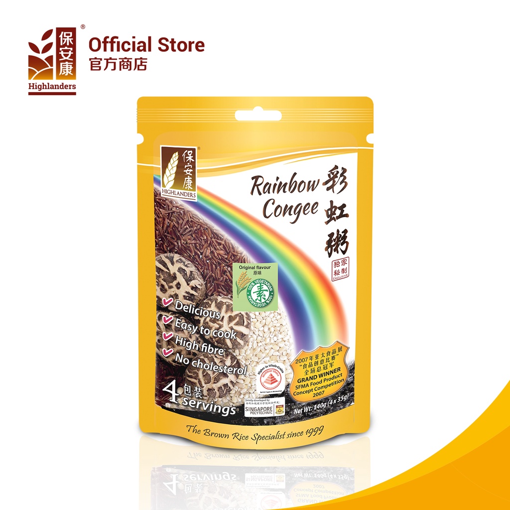 Highlanders Rainbow Congee 彩虹粥 - Original 原味 (Vegetarian 素) (Ready-to ...