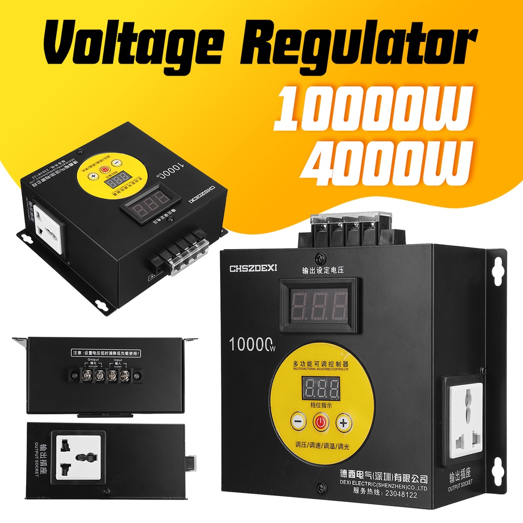 220V Voltage Regulator AC 4000W/10000W Compact Variable Speed Voltage ...
