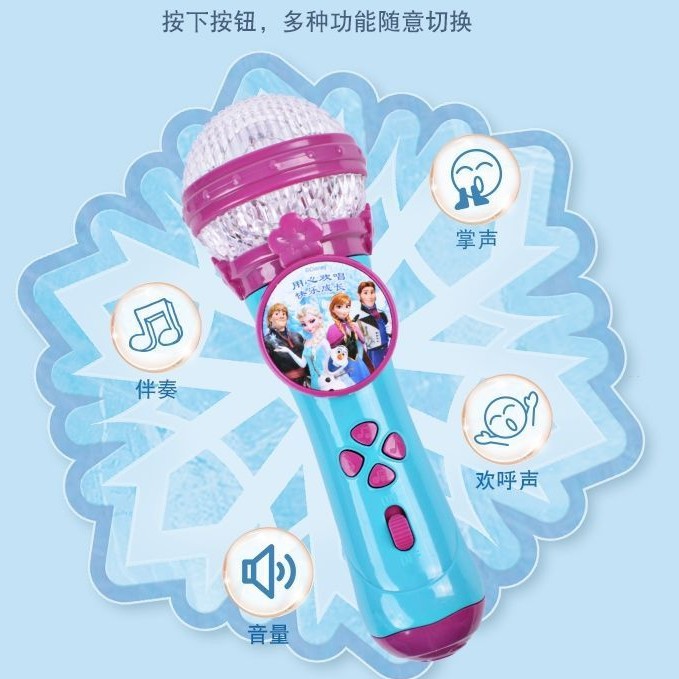 Frozen Microphone Elsa Accessories Hair Clips | Shopee Singapore