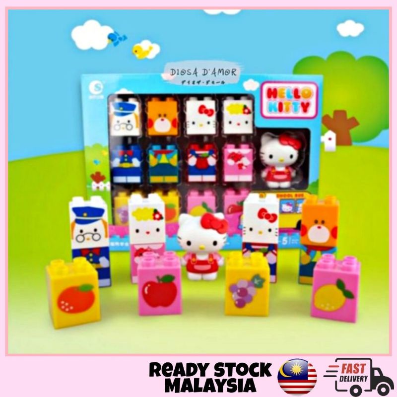 HELLO KITTY CUTIES BLOCK PLAY TOY SET (PERMAINAN HELLO KITTY BLOCK TOY ...