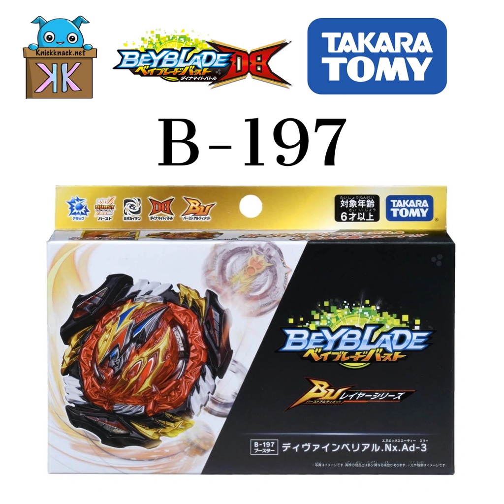TAKARA TOMY Beyblade Burst DB B-197 Divine Belial Nexus Adventure-3 B 197 B197 | Shopee Singapore