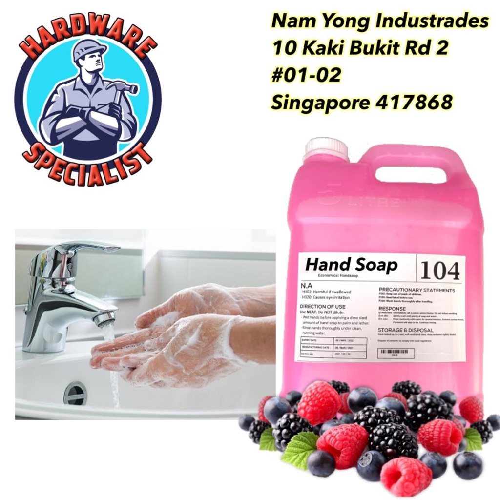 Hardware Specialist PH Neutral Hand Soap 5L / Gentle To Skin / Fruity ...