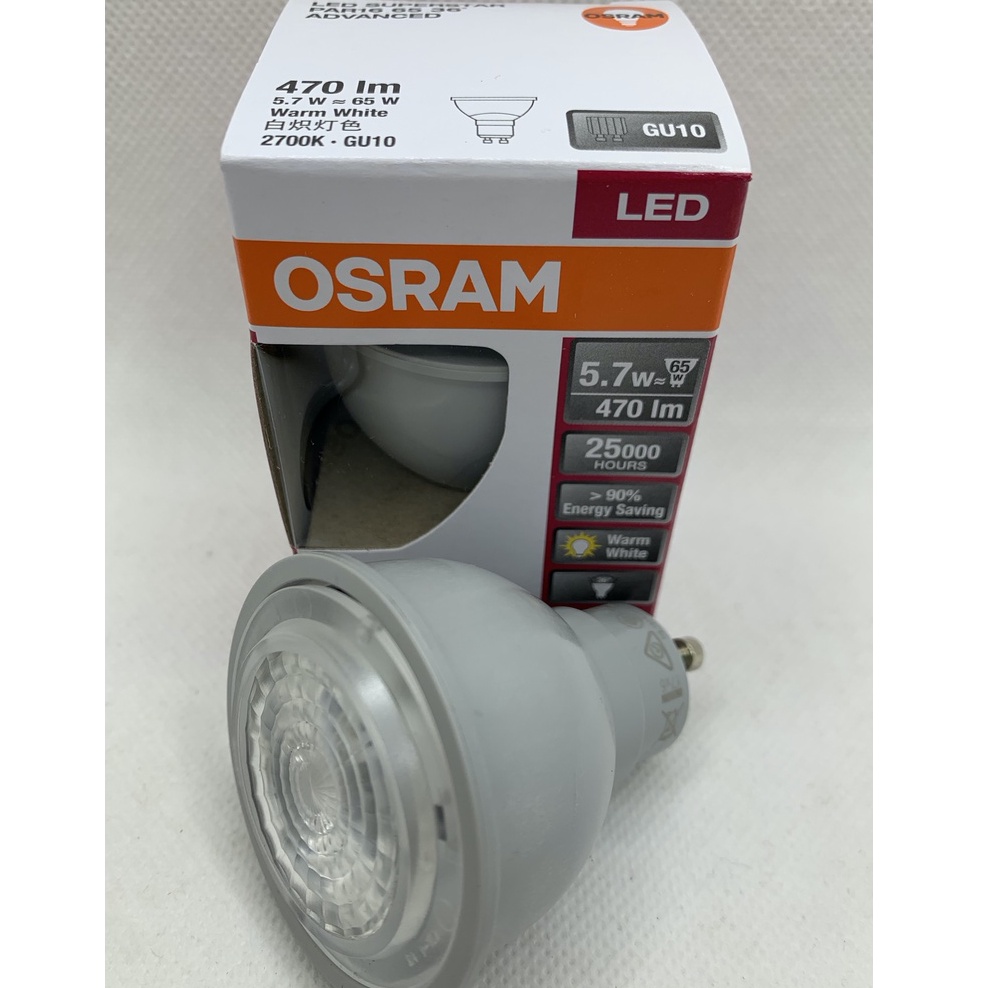 OSRAM LED SUPERSTAR PAR16 36 ADVANCED DIMMABLE GU10 | Shopee Singapore