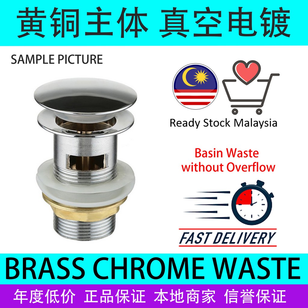 Bathroom Pop Up Sink Basin Waste Overflow (brass chrome) Push Button ...