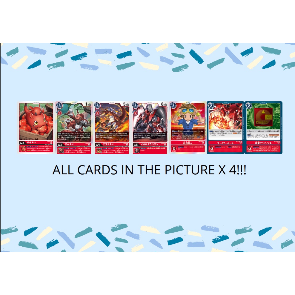 Digimon TCG EX02 Red RUC Full set | Shopee Singapore