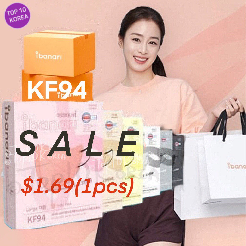 [Ibanari] Korea KF94 Color Slim Fit Mask Light Edition Kim Tae Hee Mask ...