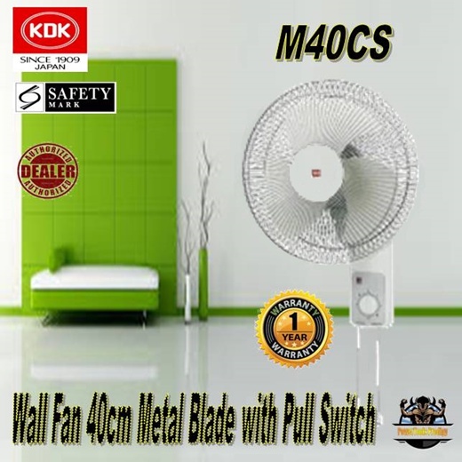 KDK M40CS 16 INCH WALL FAN/ PULL STRING WALL FAN WITH NO REMOTE CONTROL ...