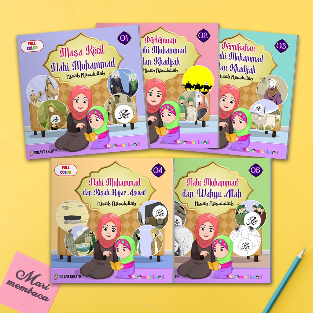 Book Package Stories of the Messenger of Allah with Jamal Laeli - Jamal ...