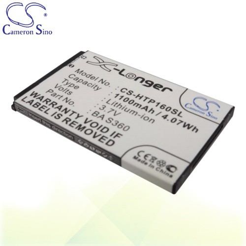 CS Battery For HTC Touch Diamond II / HTC Touch II / HTC Touch2 Battery ...