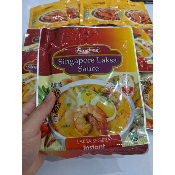 Singapore Laksa Seasoning Pack Singlong - Singlong Singapore Laksa ...