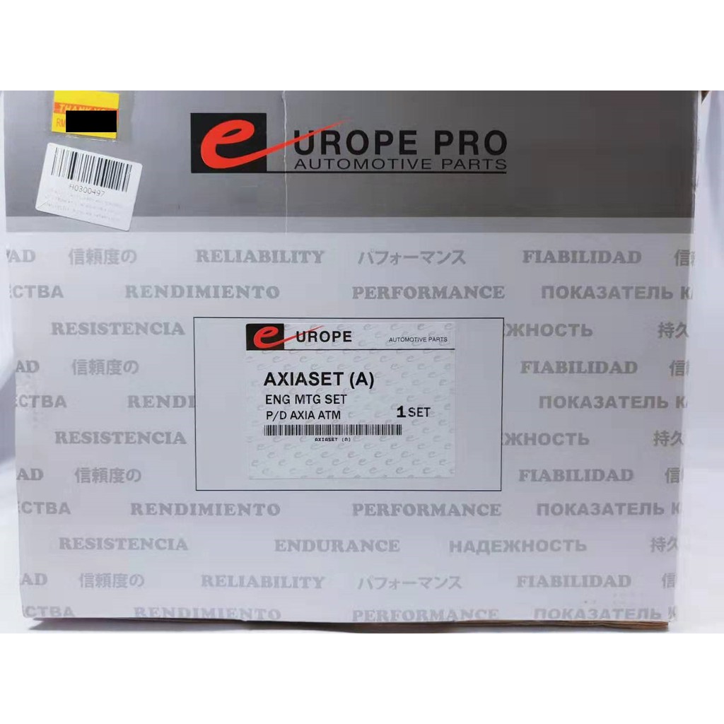 Perodua Axia 1.0 Automatic Engine Mounting Set with 1 Year Warranty ...