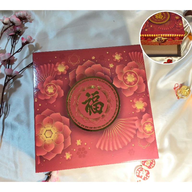 Chinese New Year Cake Box uk 25x25x10cm Sponge Box Chinese Pudding Box ...