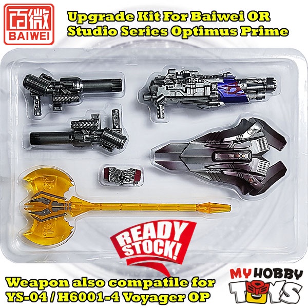BAIWEI Transformable Robot - 6022A Upgrade kit ( Weapon set for Studio ...