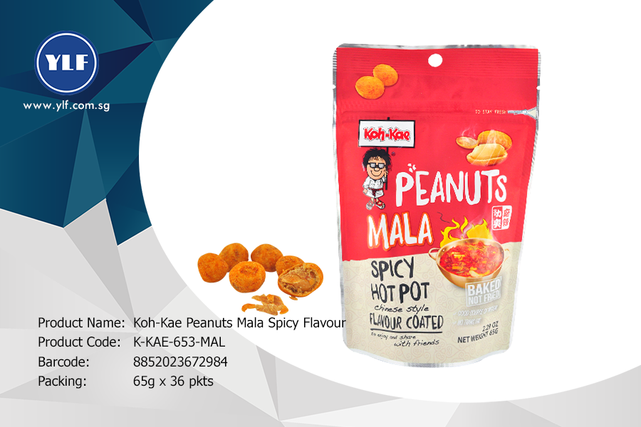 Koh-Kae Peanuts Mala Spicy Flavour 65G X 36Pkt | Shopee Singapore