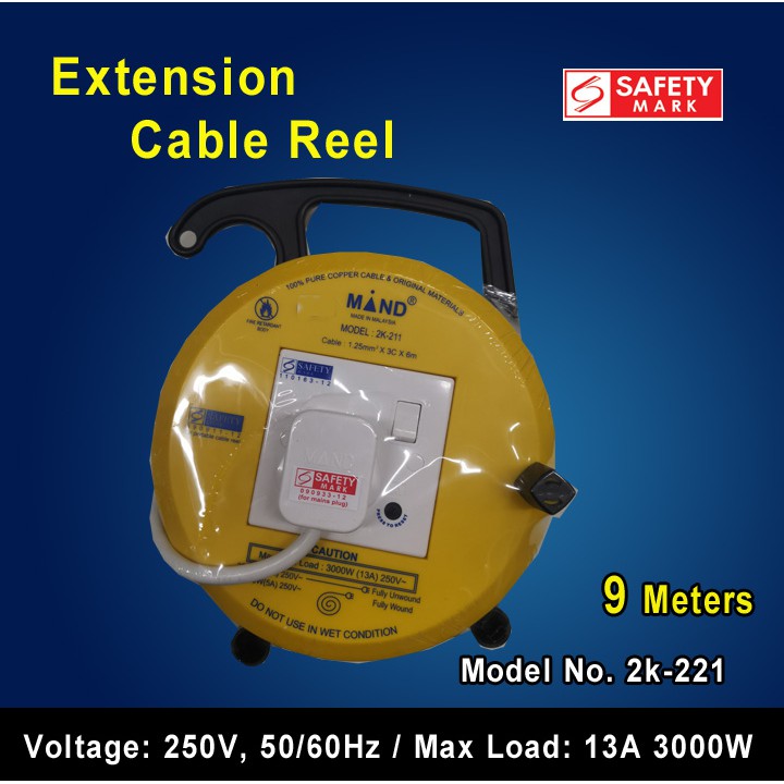 1 and 2 WAY EXTENSION CABLE REEL (6 & 9 METERS) | Shopee Singapore