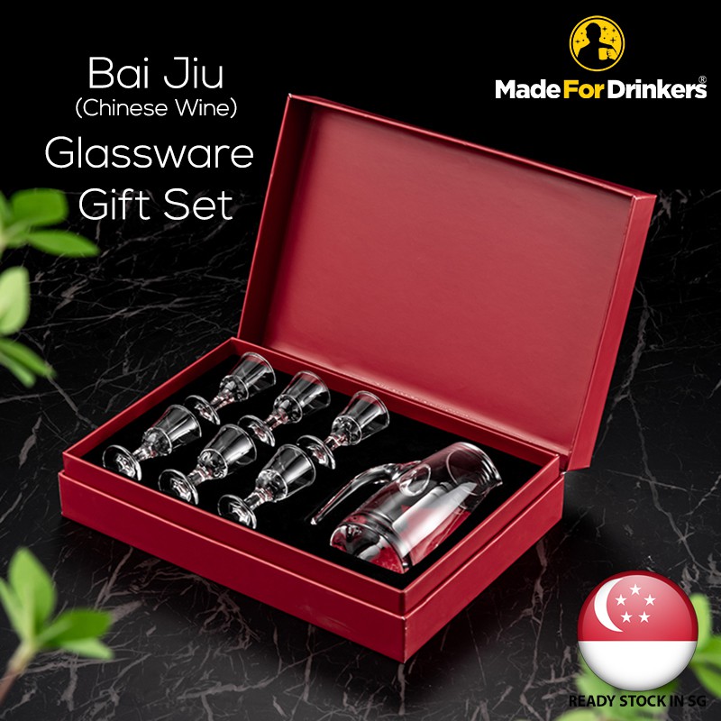 Chinese Baijiu Shot Glass 白酒 Set of 6 X 10ml and serving flask X 150ml ...