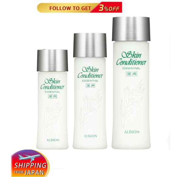 100% original ALBION Medicated Calming & Anti Inflammatory Skin ...