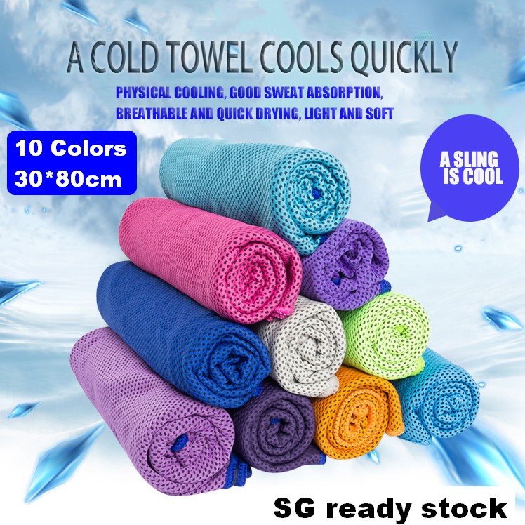 Quick-drying towel knitted microfiber fabric square sports cooling ...