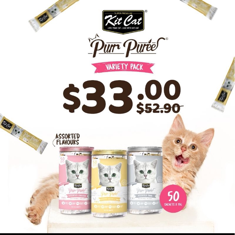 [Bundle Promo] Kit Cat Purr Puree 50s | Shopee Singapore