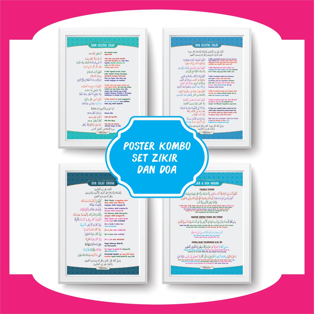 Set Kombo Poster Zikir & Doa Selepas Solat Doa Dhuha Zikir Harian Saiz ...