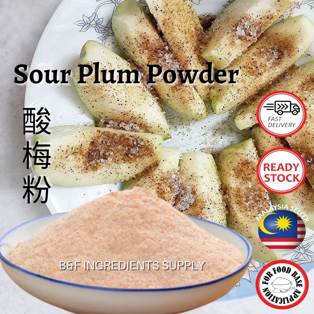 Sour Plum Powder | Serbuk Asam Boi | 酸梅粉 | Shopee Singapore