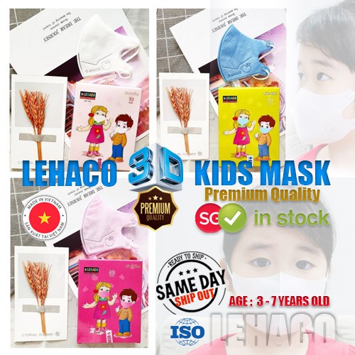 [FDA]LEHACO (97% BFE) 3D KIDS MASK - BOX OF 10 MASK | Shopee Singapore