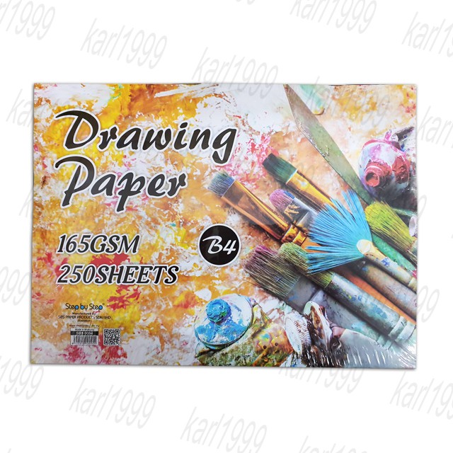 Drawing Block / Drawing Paper B4 Size 165gsm (250 sheets / pck ...