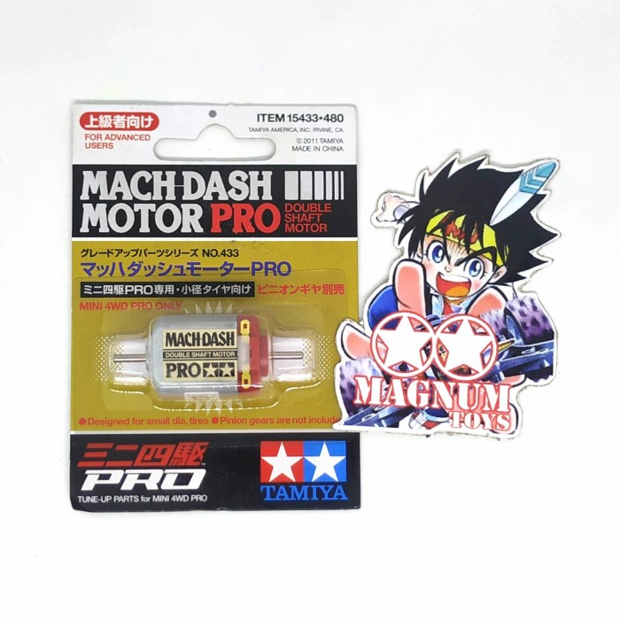 Tamiya 15433 mach dash motor pro dynamo/ | Shopee Singapore