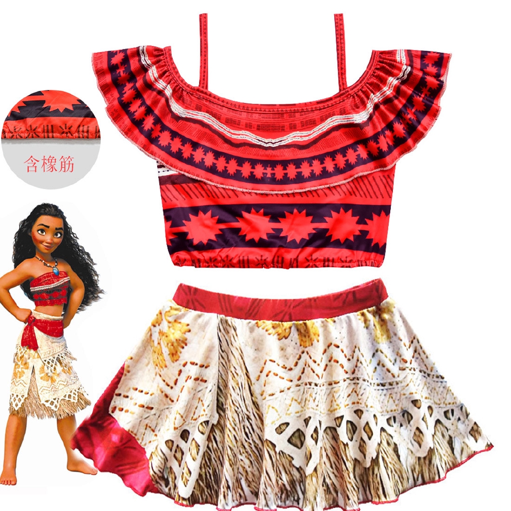4-5/Princess Moana Cosplay Swimsuit for Halloween Vaiana Costume with ...