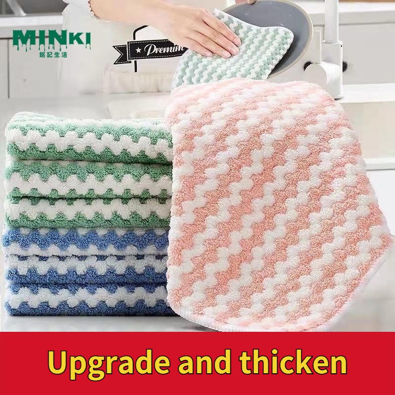 Double-Sided Rags Non-Oily Non-Linting Bamboo Fiber Kitchen Dish Cloth ...