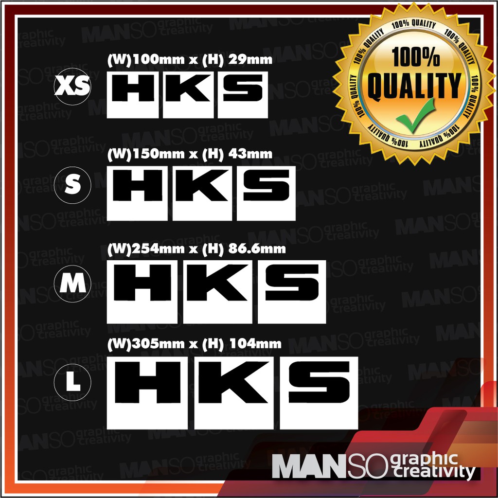 HKS Car Sticker Vios Civic City Myvi Passo Almera Move Mira Evo Neo ...