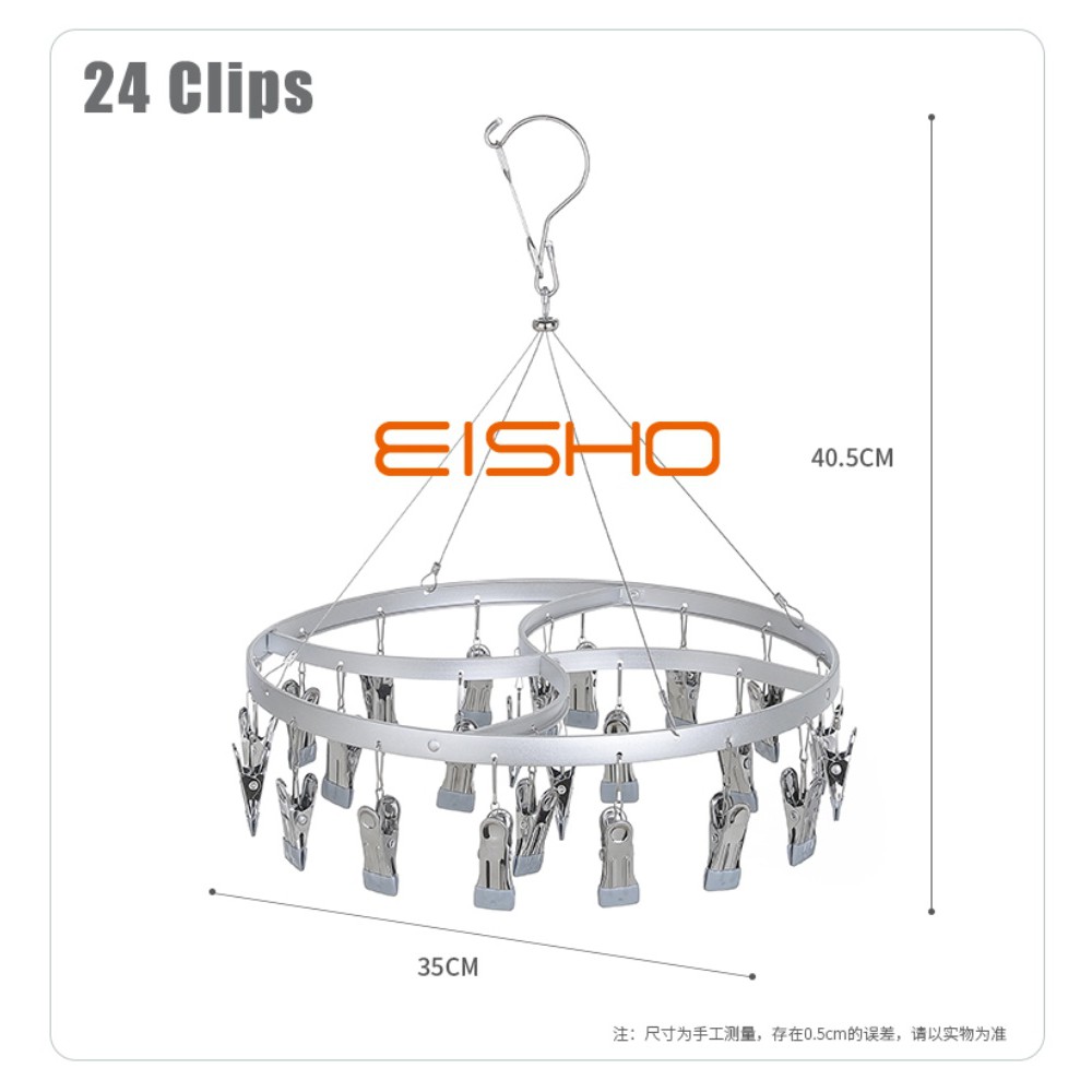 EISHO Laundry Hanger Aluminum Metal Sock Multifunctional round 20 Clips ...
