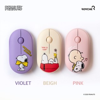 [PEANUTS x ROYCE] SNOOPY Wireless Keyboard, Trimode wireless mouse (3 ...