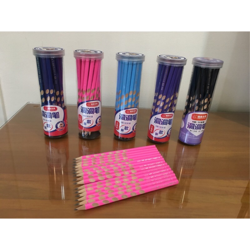 School Big HB Hole Pencil Children Correcting Grip Triangle (Slim ...