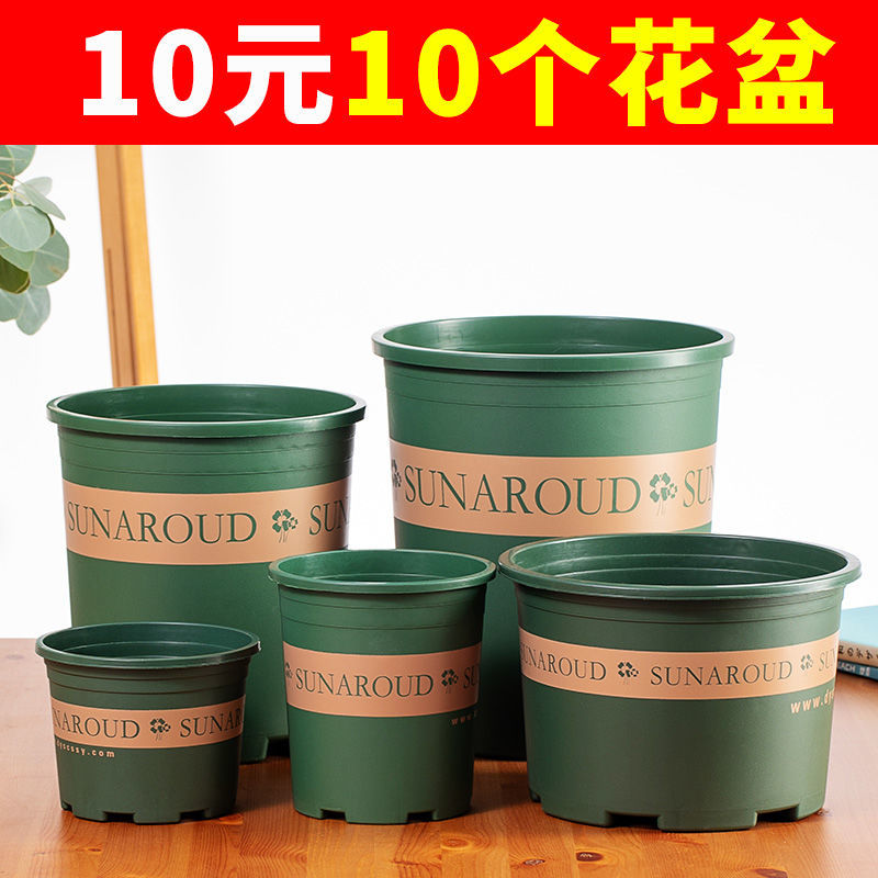 Flower Pot Plastic Special Clearance Wholesale Large Balcony Green ...
