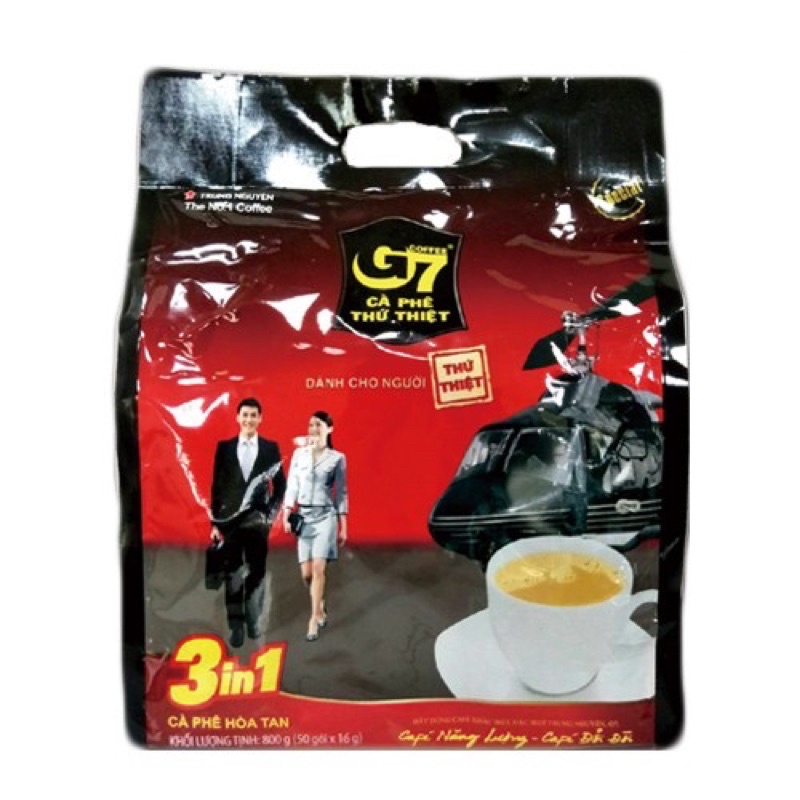 Vietnam G7 3 In 1 Instant 800G- HALAL Coffee 50 Packs) 16gPcs Packs ...