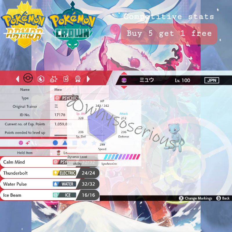 Pokemon Sword and Shield, Square Shiny Event Emerald Mew, Battle ready ...