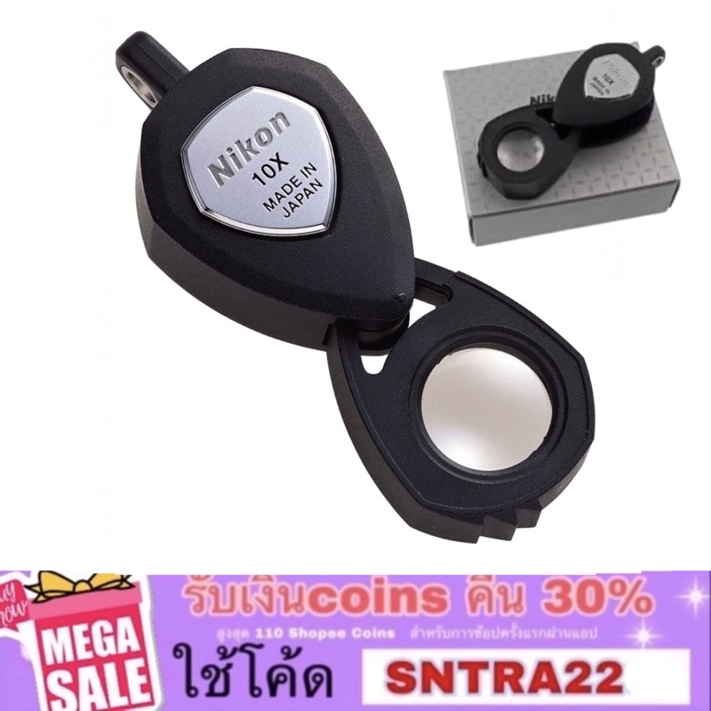Nikon Loupe 10X Monk Camera (Made in Japan) 10X Magnification From ...