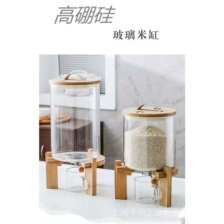 High Borosilicate Glass Measuring rice Bucket Large Capacity Multigrain ...