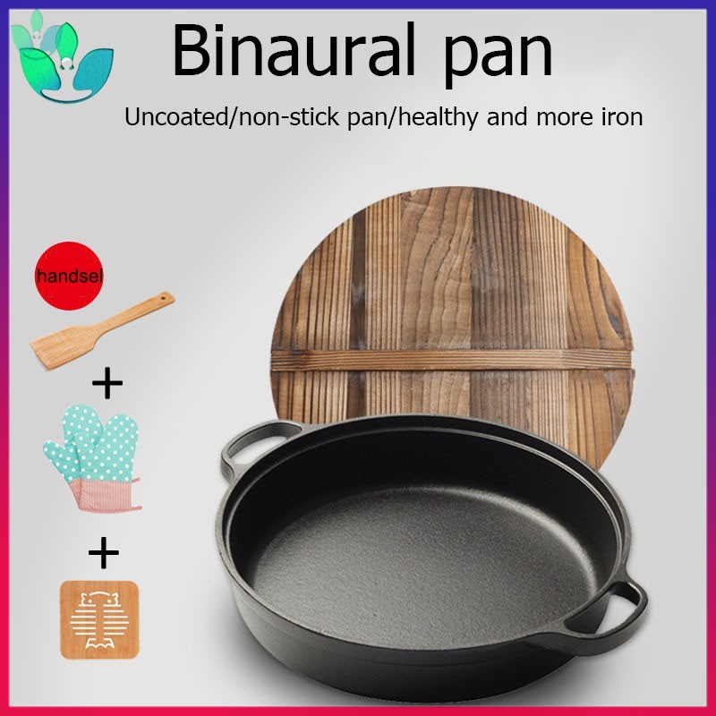 Thick old-fashioned cast iron pan double ear pan uncoated cast iron pan ...