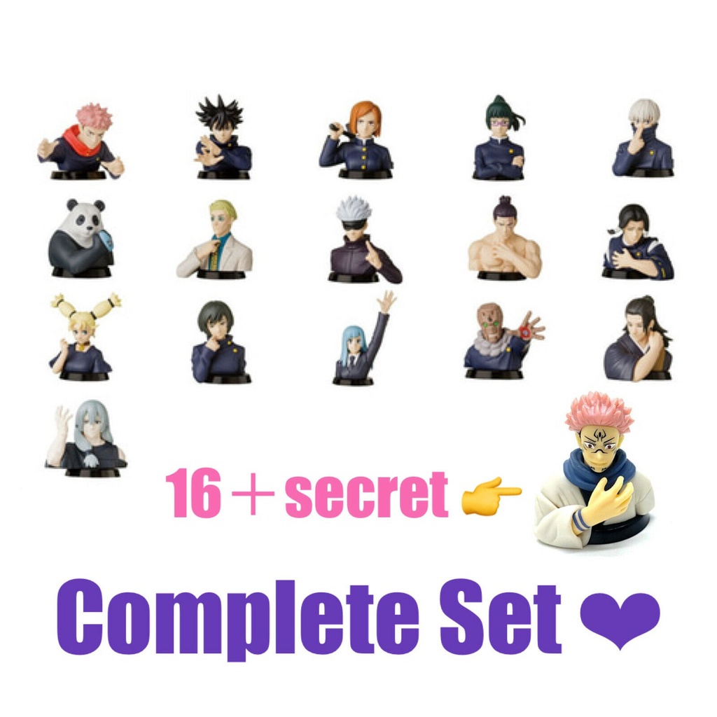 [Complete Set] Furuta Choco Egg Jujutsu Kaisen 1.6" Mini Figure 16 ...