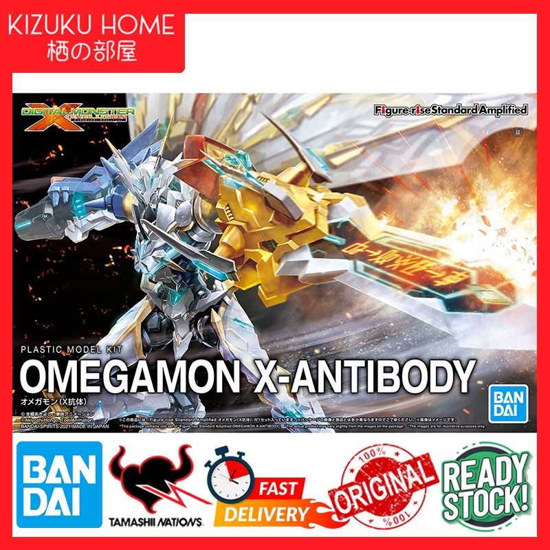 BANDAI Figure-rise Standard (FRS) Digimon Amplified Omegamon X-Antibody - Digimon Adventure ...