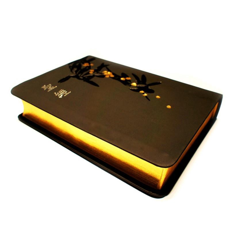 Bible Union Version (Black Leather Surface Gilding Embossing Gold Edge ...